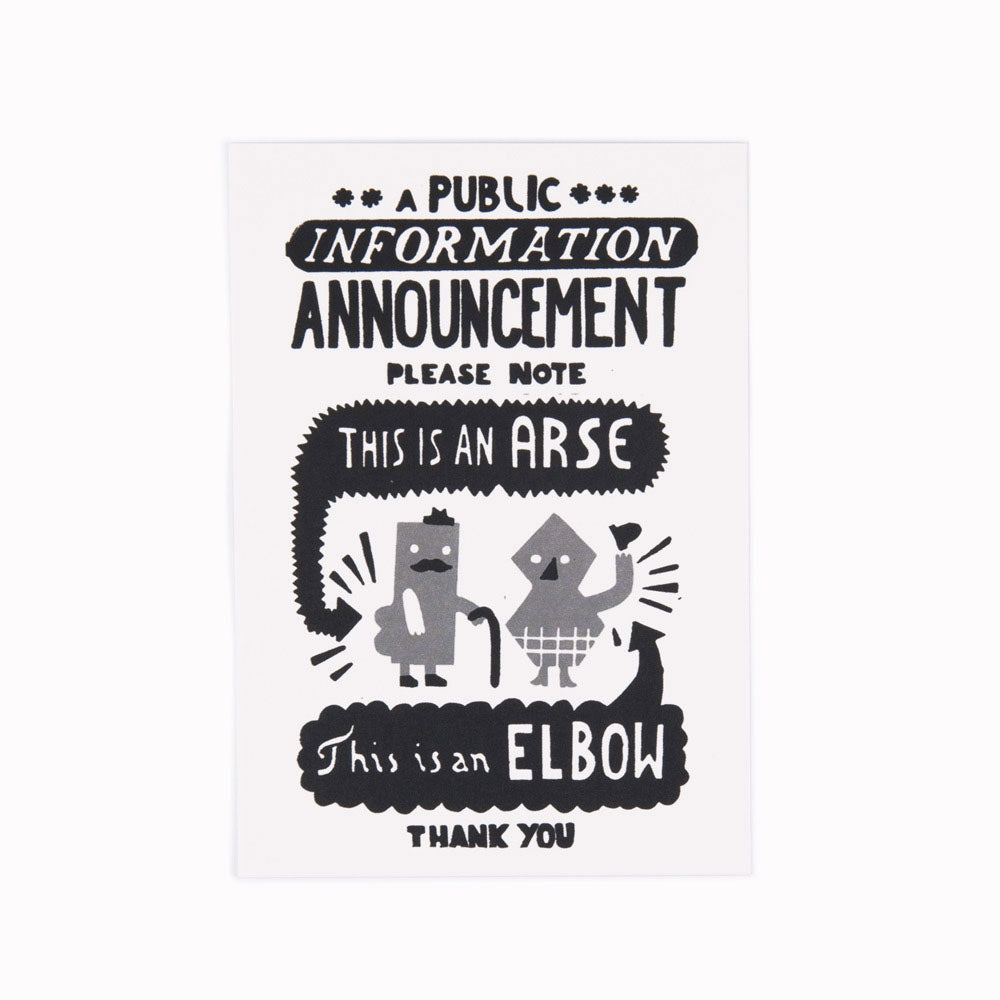 USTUDIO Design Illustration Postcard by Paul Bower | Public Announcement