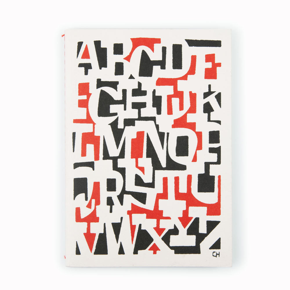 USTUDIO Design A5 Plain Notebook by Cyrus Highsmith | Alphabet